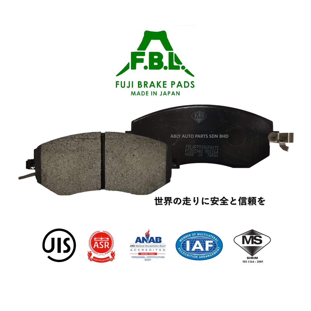 FBL Brake Pad Front - Toyota FT86 Subaru BRZ Forester Impreza XV ...