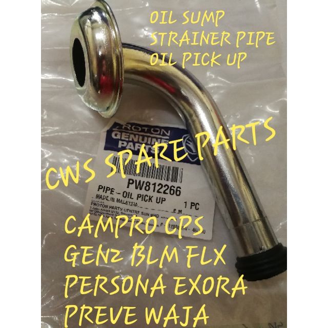 ORIGINAL PROTON BLM GEN2 EXORA PERSONA PREVE OIL SUMP STRAINER PIPE OIL ...