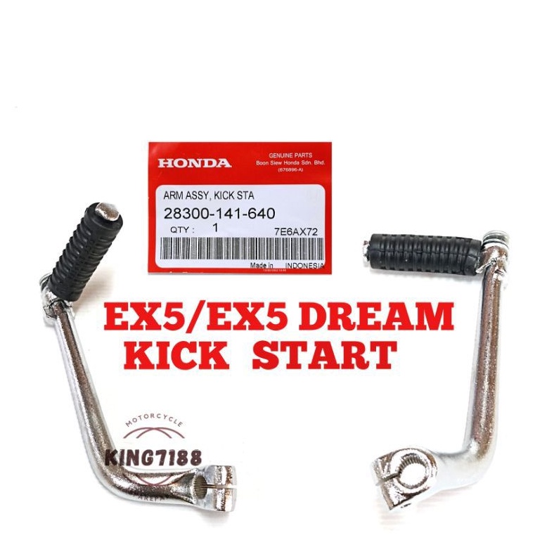 KICK STARTER ANCHOR ORIGINAL HONDA FOR HONDA EX5 DREAM HIGH POWER ...
