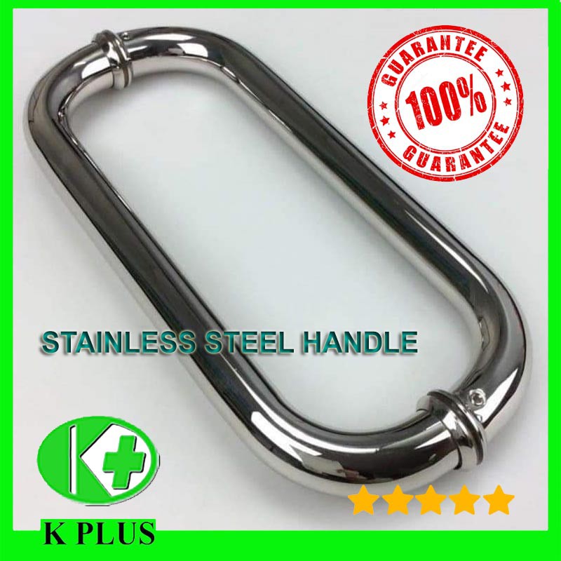Stainless steel pull handle Glass C handle door handle Aluminum door ...