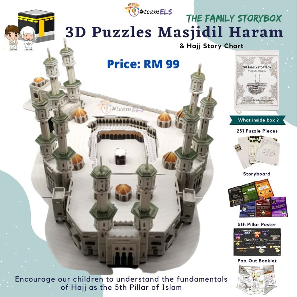 3D PUZZLE MASJIDIL HARAM - THE FAMILY STORYBOX | Shopee Malaysia