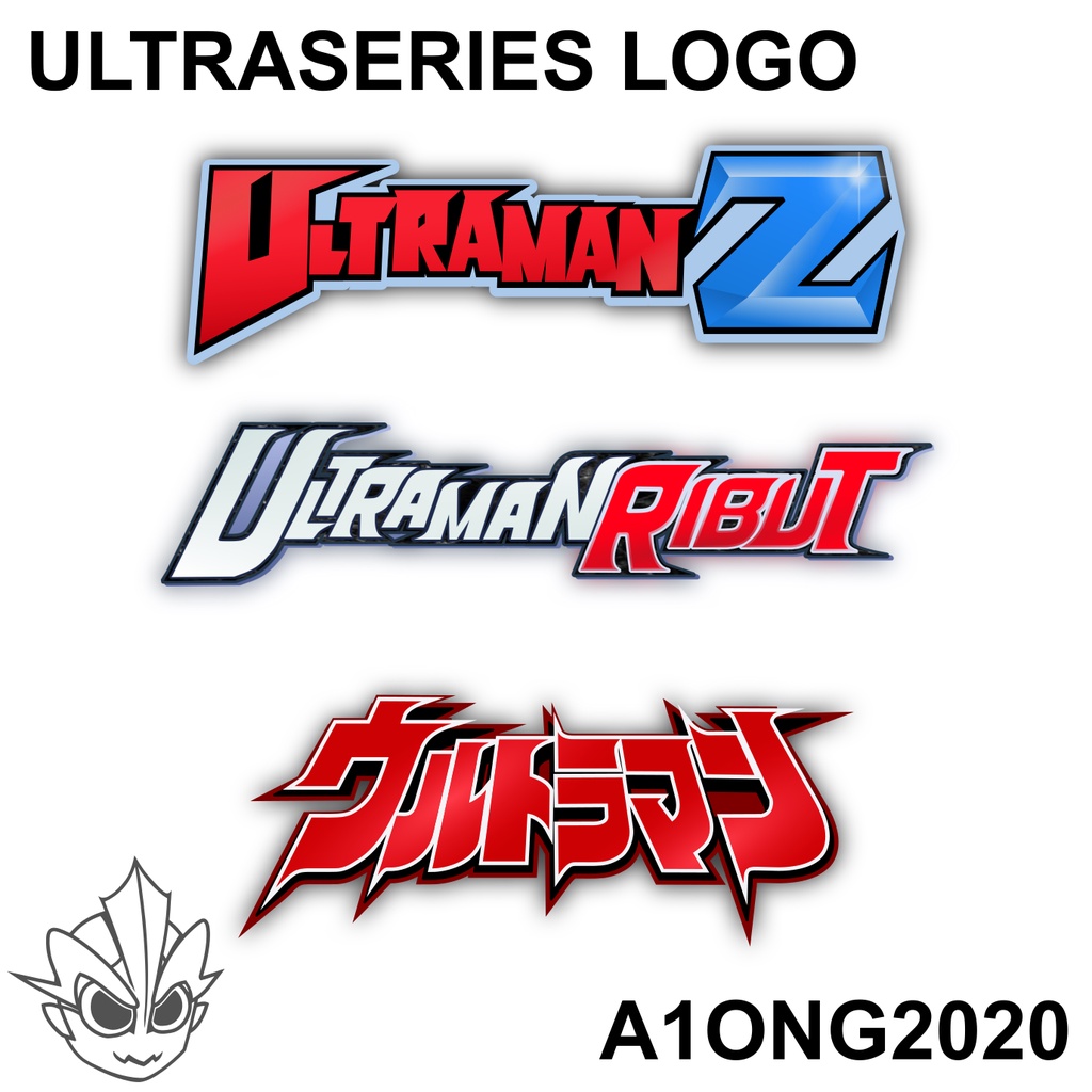 Hero Sticker - Ultraman Logo set | Shopee Malaysia