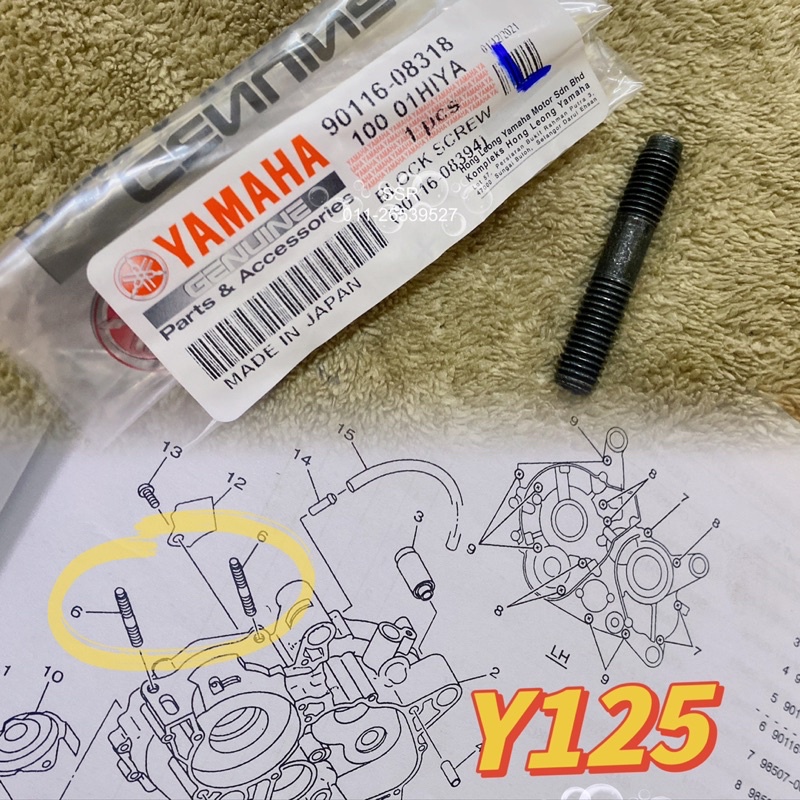 Y125ZR Crankcase Stud Bolt/Tiang Casing Enjin Kanan Yamaha 💯 Original ...