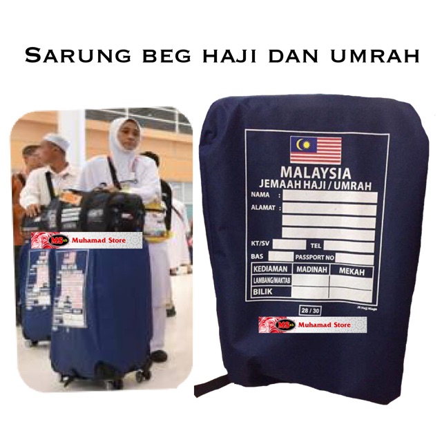Alas Sarung Beg Haji & Umrah Tebal | Shopee Malaysia