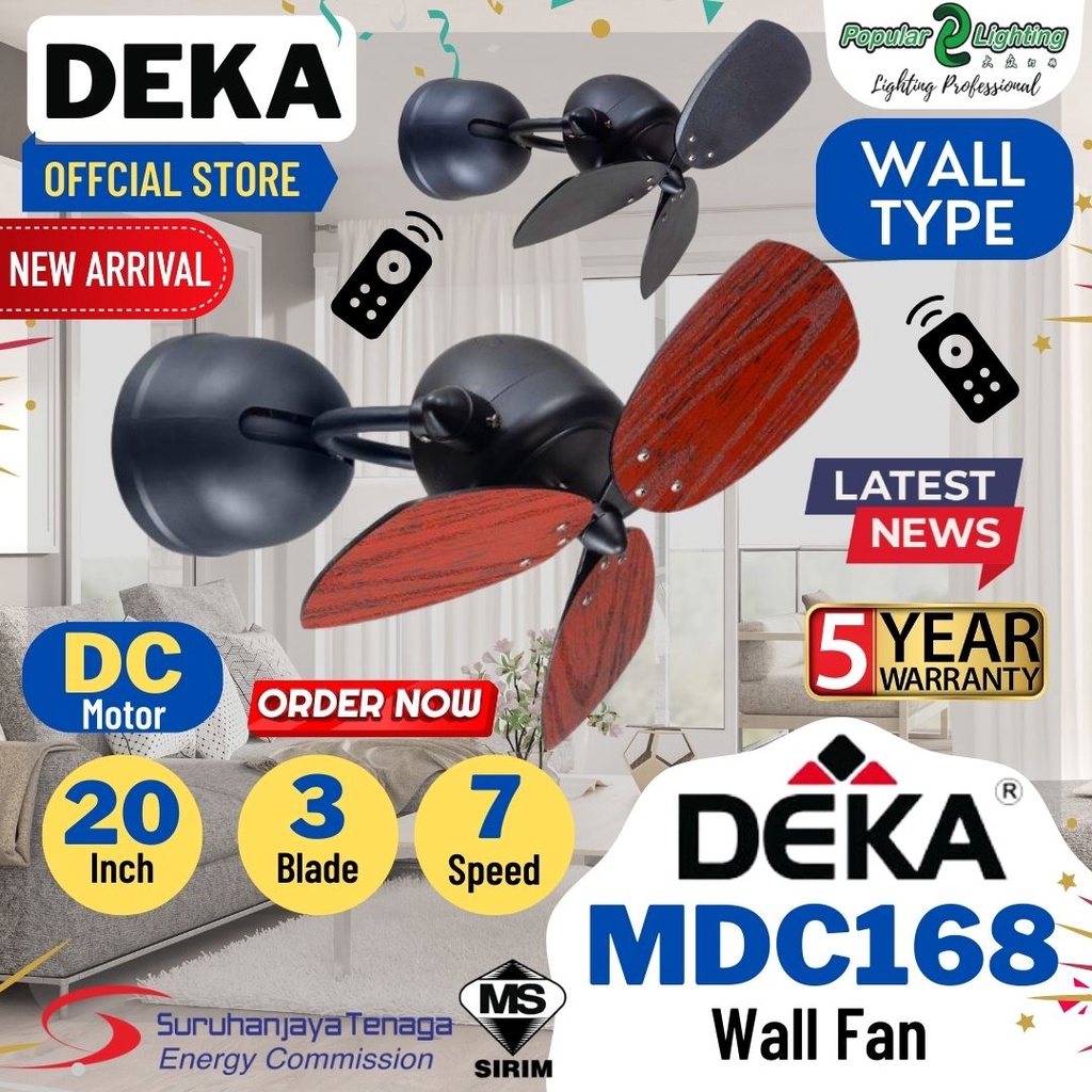 Deka 20'' 7 Speeds Wall Mounting Fan | MDC 168 BLW | Deka 3 Speeds ...