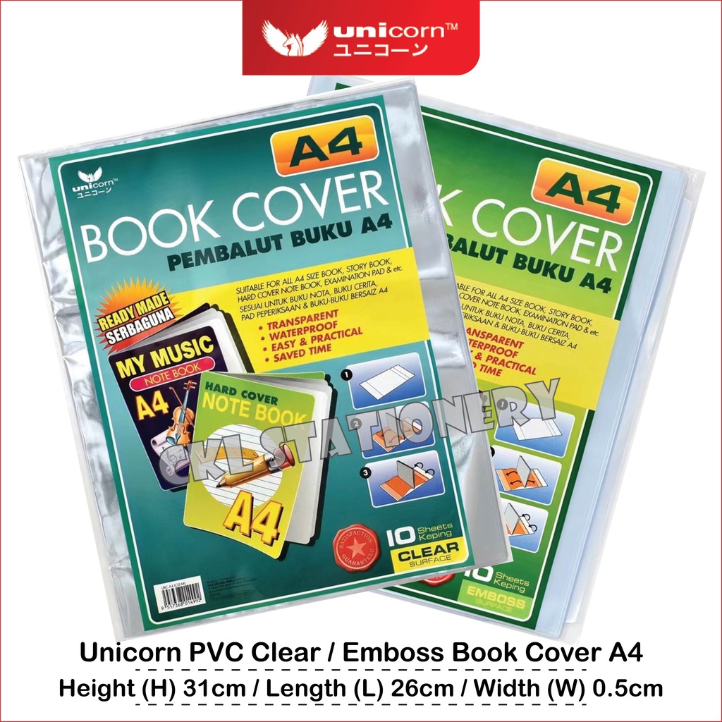 Unicorn PVC Clear / Emboss Book Cover UBC-A4-10'S | Shopee Malaysia