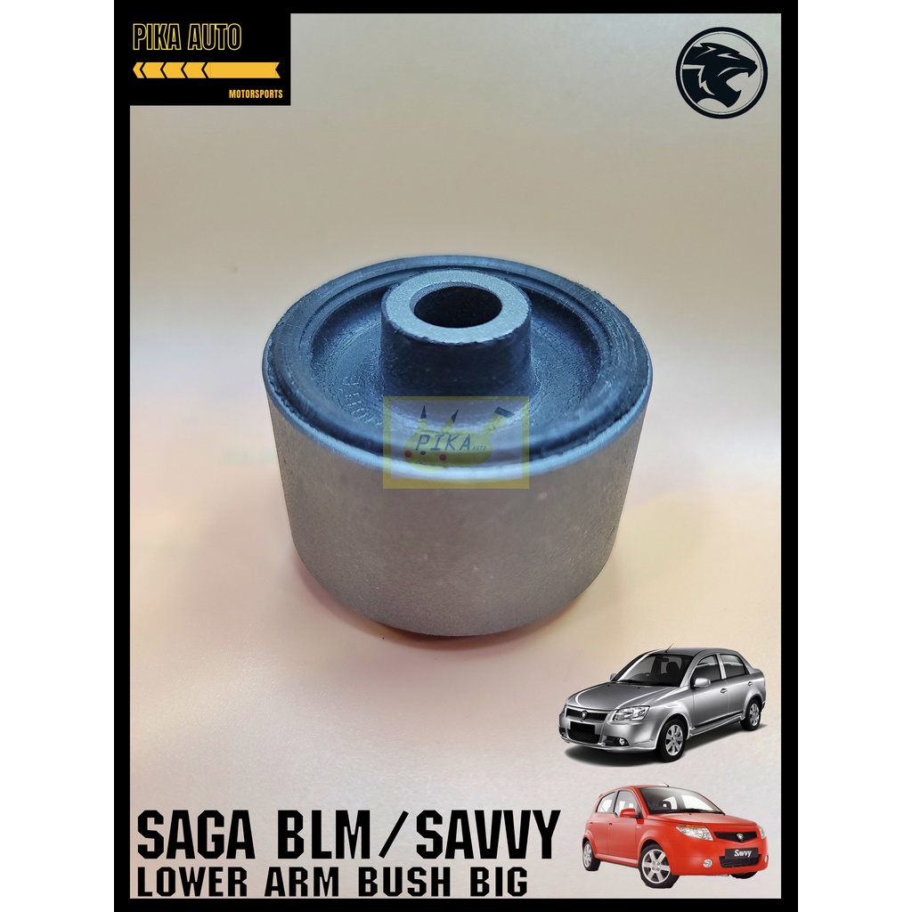 PROTON SAGA BLM FLX / SAVVY FRONT LOWER ARM BUSH BIG SIZE PW861011 ...