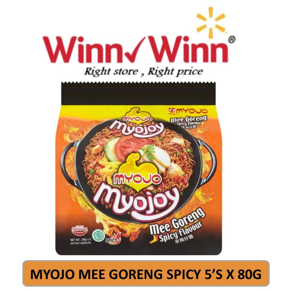 Myojo Mee Goreng Spicy Flavour 80g X 5 packets | Shopee Malaysia