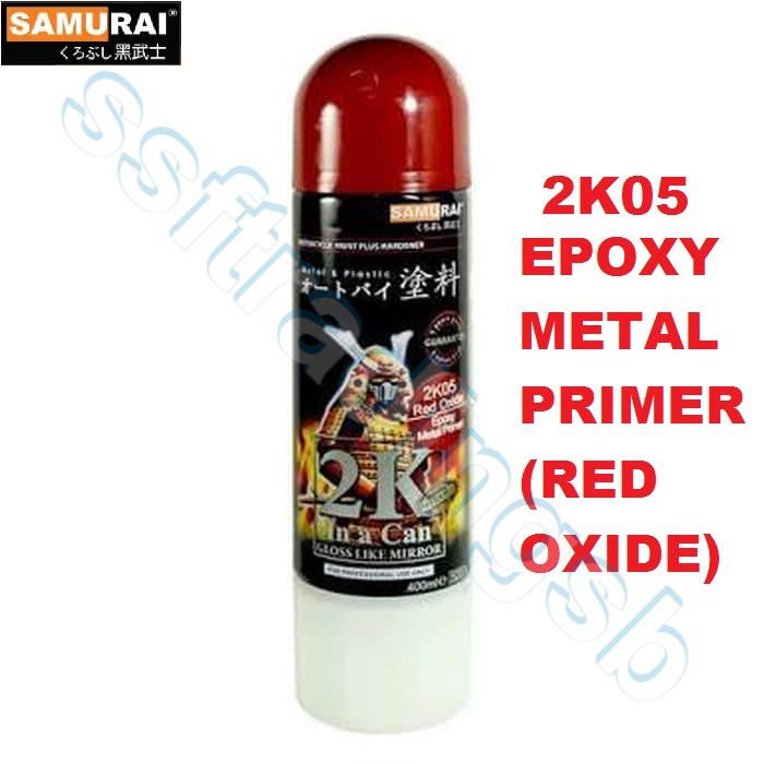 SAMURAI 2K05 EPOXY METAL PRIMER (RED OXIDE) / SAMURAI SPRAY PAINT 2K05 | Shopee Malaysia
