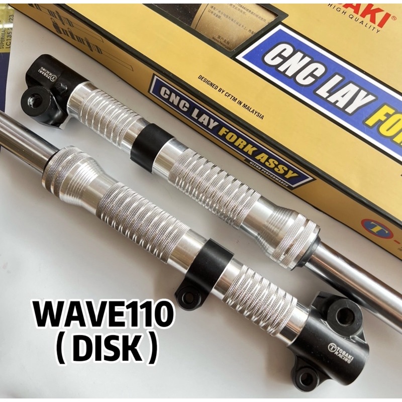 TOBAKI Original FORK LAY Y15 LC135 4S 5S WAVE 125 ZR EX5 DREAM LAGENDA SRL 110 115Z Fi KRISS ...