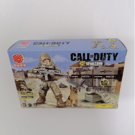 JTS X-BLOCK Call of Duty Minifigures XJ-9904 Mini Figure Building Block ...