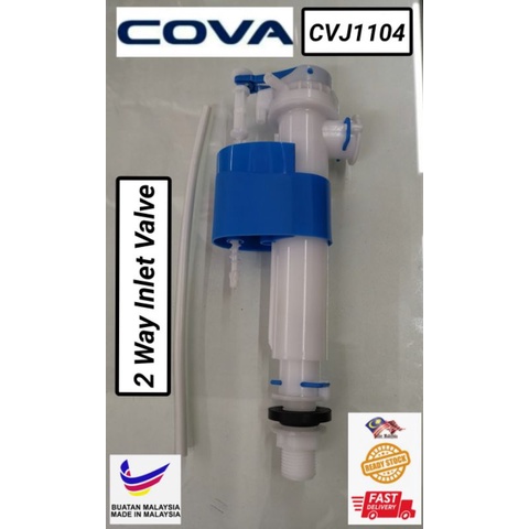 **Ready Stock** Cova CJ4028D / CVJ1104 Adjustable Cistern Dual Inlet ...