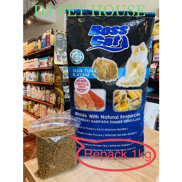 (1kg)Boss Cat Tuna&Chicken Repack Cat Dry Food Repack/Makanan Kucing ...
