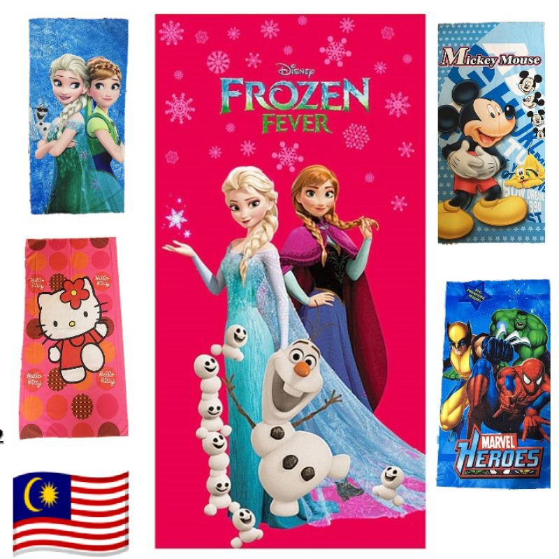 Cartoon Shower Towel / Tuala Mandi Kartun, Tuala Kanak-Kanak | Shopee ...