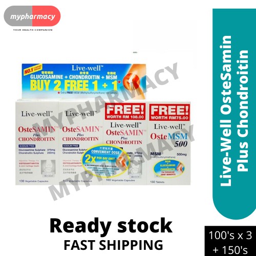 Live Well Ostesamin Plus Chondroitin 3 x 100S + Oste MSM 150's | Shopee ...