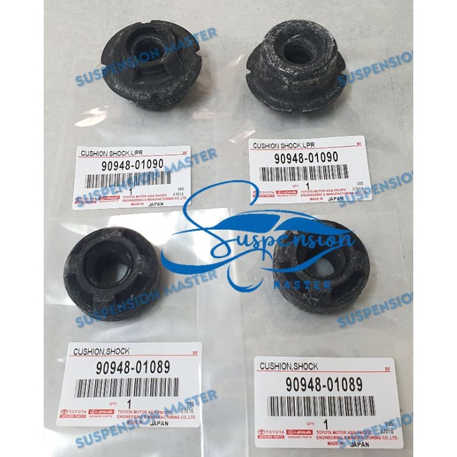 4 IN 1 SET - REAR ABSORBER MOUNTING BUSH - TOYOTA MARK X GRX120 2004 ...