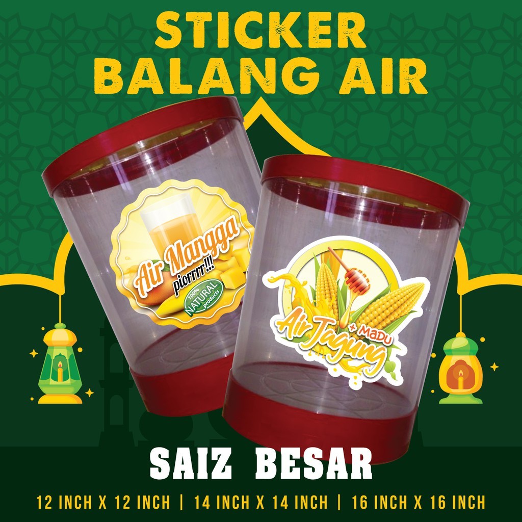 Sticker Balang Air Percuma Design | Shopee Malaysia