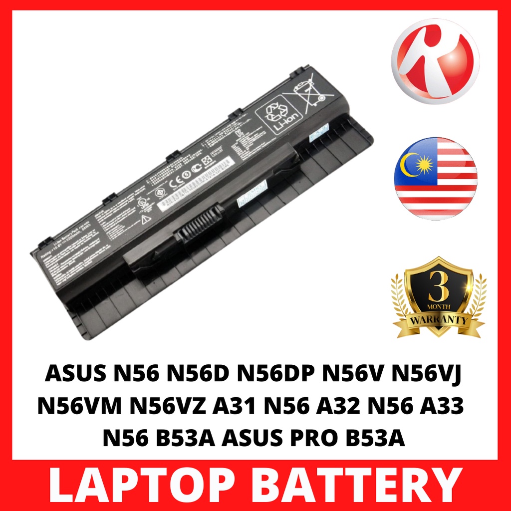 ASUS N56 N56D N56DP N56V N56VJ N56VM N56VZ A31 N56 A32 N56 A33 N56 B53A ...