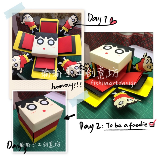 Shinchan Explosion Box 蜡笔小新爆炸盒 | Shopee Malaysia