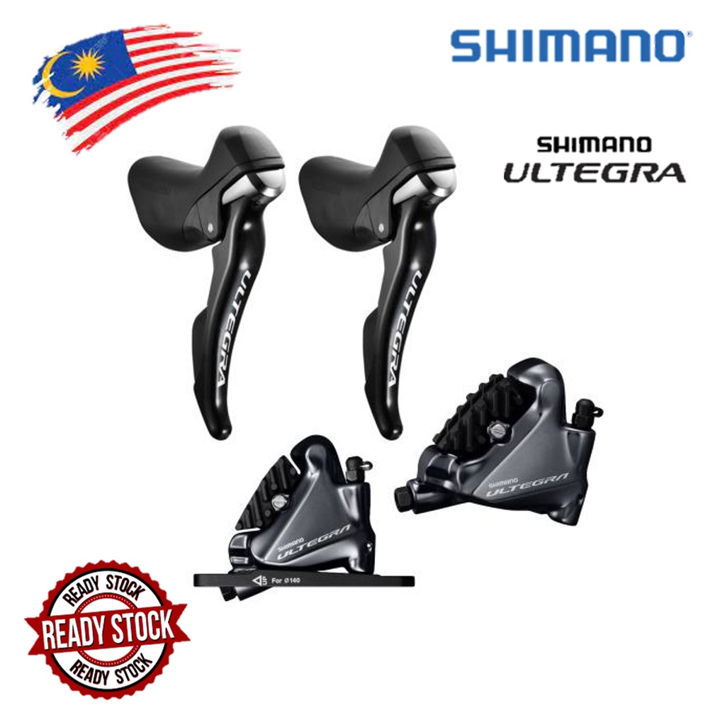 SHIMANO ULTEGRA R8020 Shifter and brake calipers | Shopee Malaysia