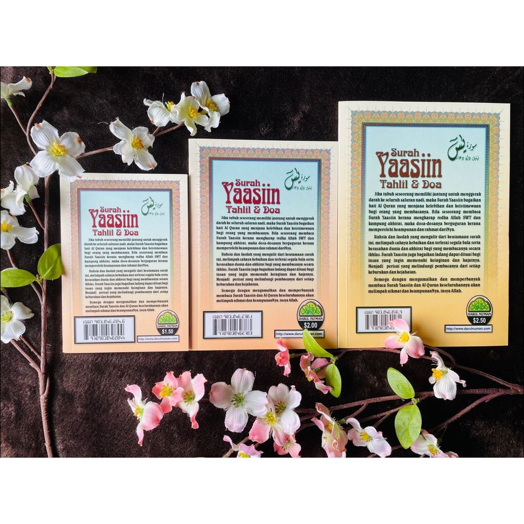 YASIN RUMI - SURAH YASIN DAN TAHLIL - DENGAN AYAT ROMANAIS , ASMAUL ...