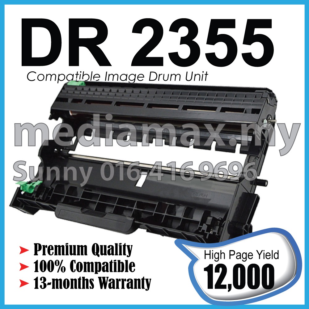 DR2355 DR-2355 Compatible Bro HL L2320D L2360DN L2365DW DCP L2520D ...