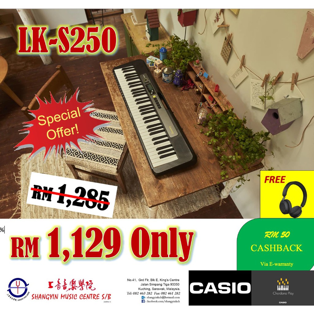 CASIOTONE KEYBOARD LK-S250 | Shopee Malaysia