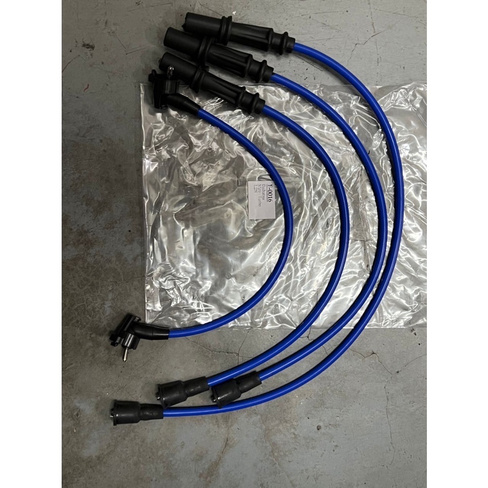 [ E-P0016 ] DAIHATSU MIRA L2 TURBO [ PLUG WIRE = PLUG CABLE ] [ MADE IN ...