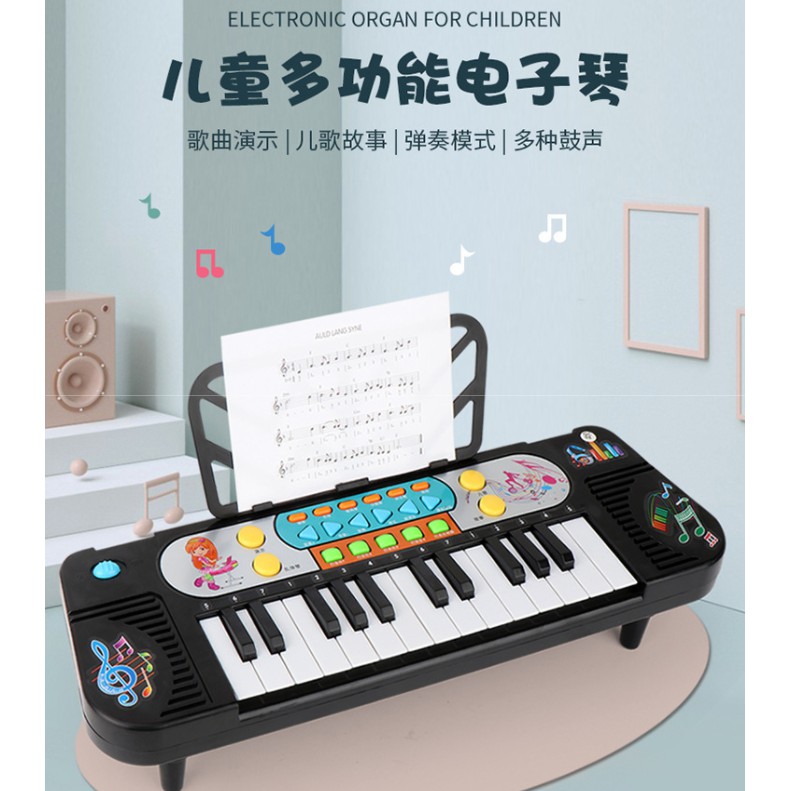 Mainan Piano 25 / 37 Keys Electronic Piano Musical Kids Learning Music ...