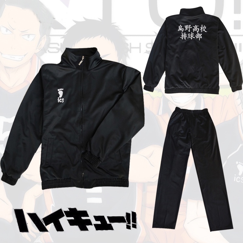 Hot Anime Haikyuu Cosplay Jacket Haikyuu Black Sportswear Karasuno High ...