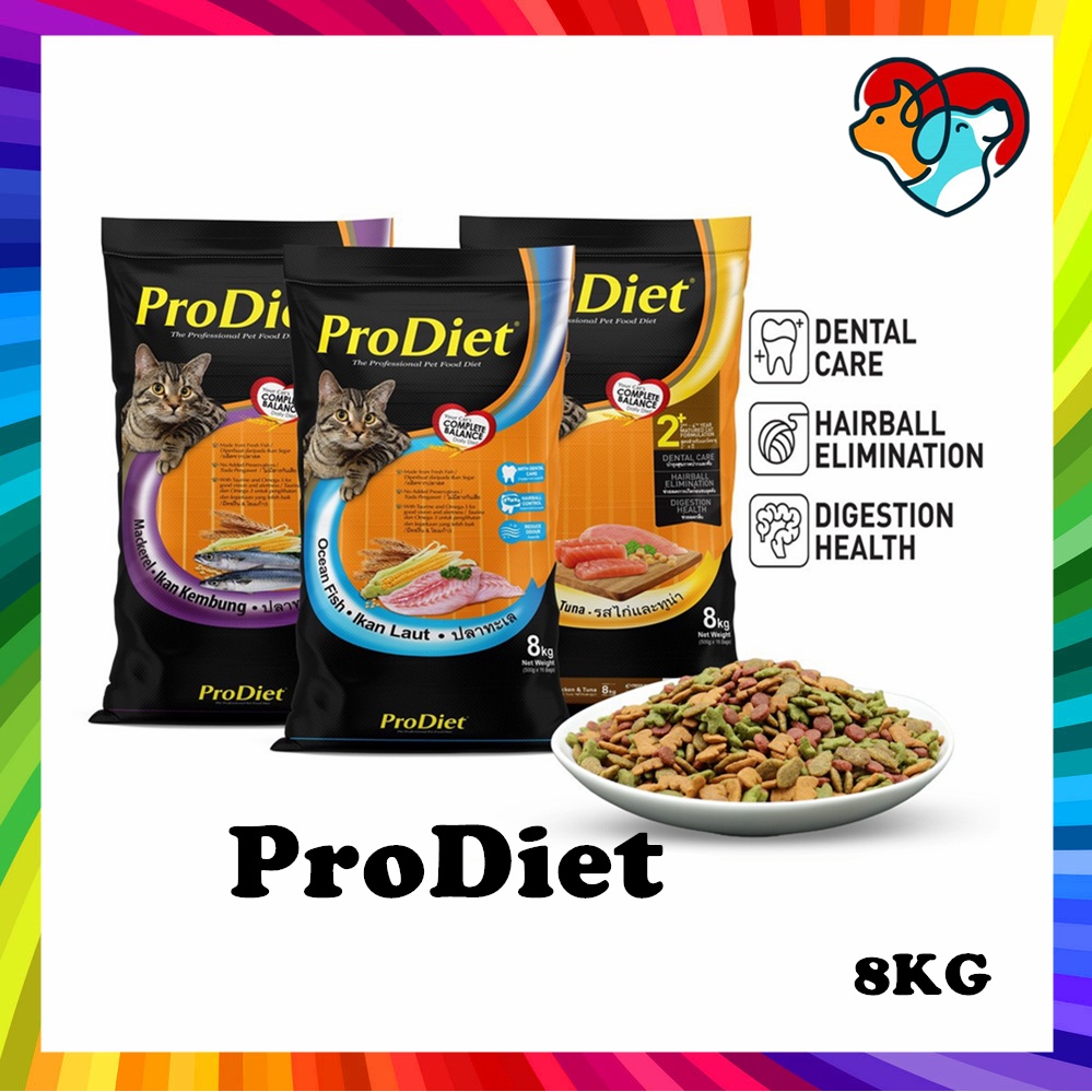 PRODIET MACKEREL / OCEAN FISH / CLASSIC TUNA / CHICKEN TUNA DRY CAT ...