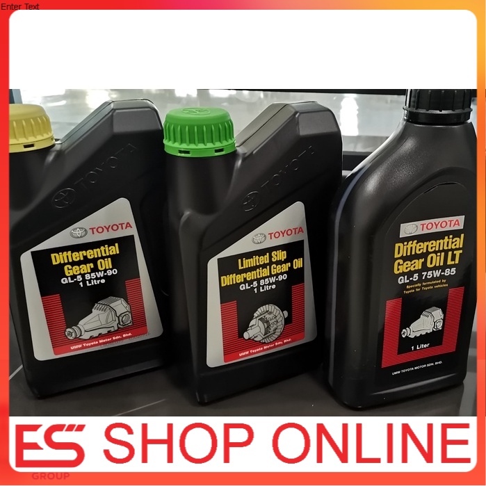 100% Original Toyota GL-5 Differential & LSD Gear Oil (85W-90 & 75W-90 ...