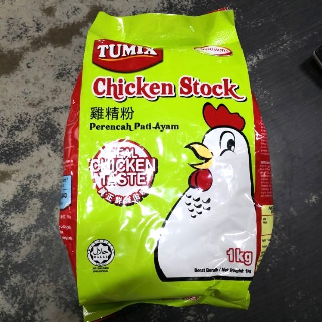 AJINOMOTO TUMIX CHICKEN STOCK 1KG | Shopee Malaysia