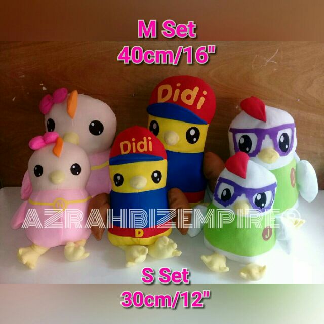 Patung Didi And Friends Plush Toy 40cm/16" & 30cm/12" Didi&Friends Nana ...