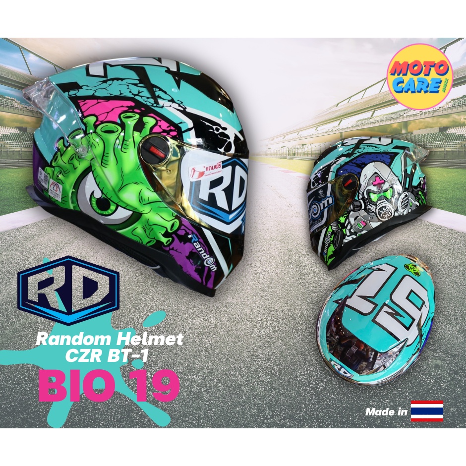 RD Random Full Face Helmet "BIO-19" (FREE VISOR and HELMET BAG ...