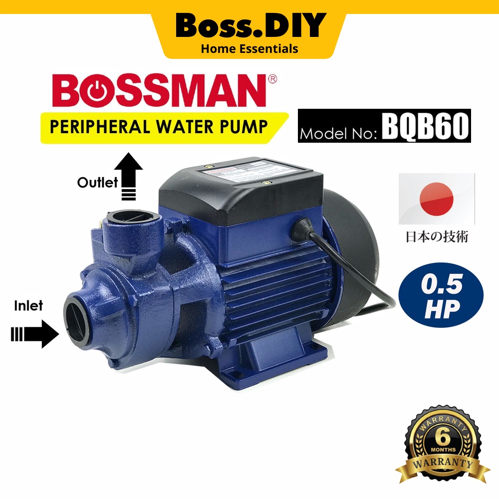 BOSSMAN BQB-60 1" x 0.5HP Peripheral Water Pump (370W) BQB60 | Shopee ...