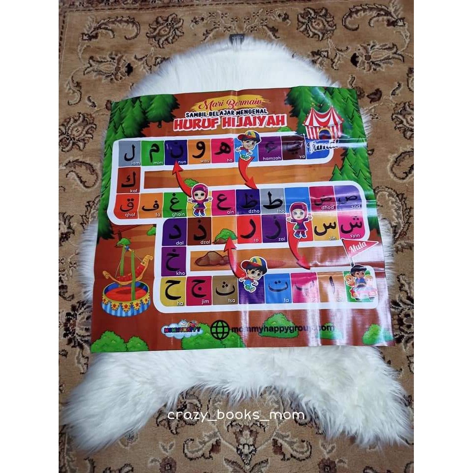 MAINAN TENG TENG MODEN / DAM ULAR / DAM SUKU KATA | Shopee Malaysia