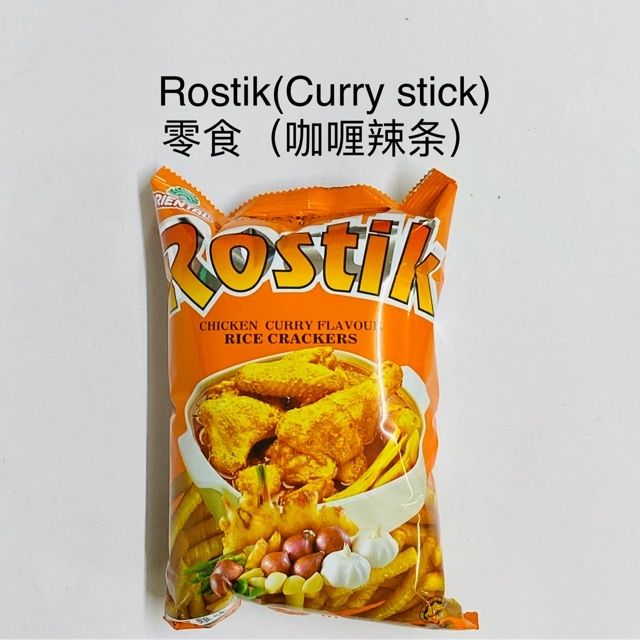 Oriental Rostik Chicken Curry Flavour 2x60g | Shopee Malaysia