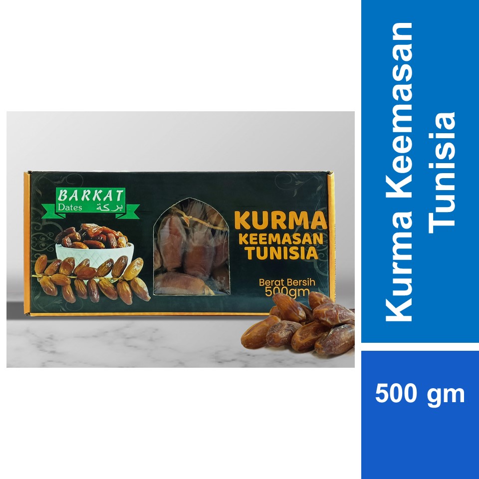 Barkat Kurma Dates Keemasan Tunisian 500gm | Shopee Malaysia