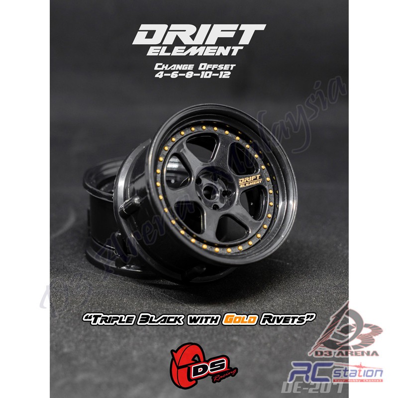 DS Racing #DE-207 - Drift Element Wheel Rim Series II- Adj. Offset ...