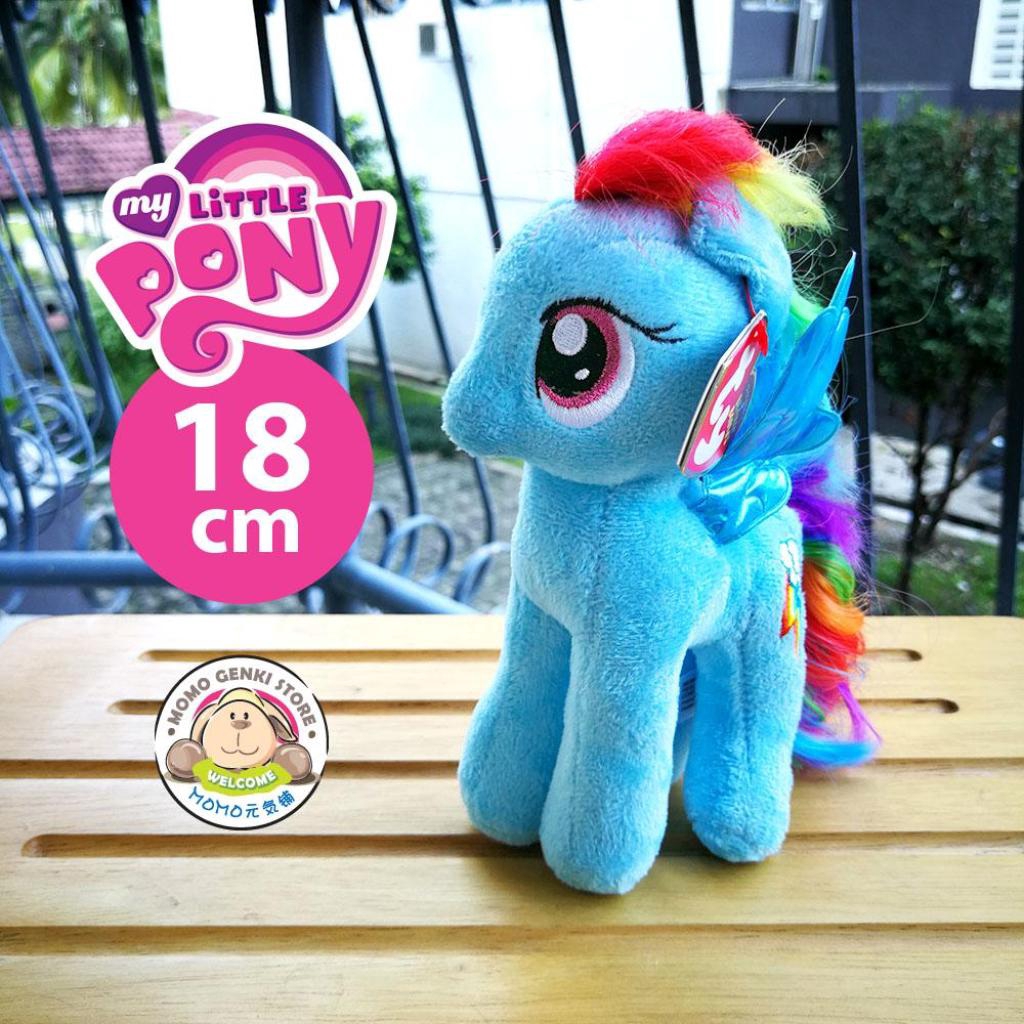 TY My Little Pony Beanie Buddies Soft Plush Toy Doll (18cm)Y My Little ...
