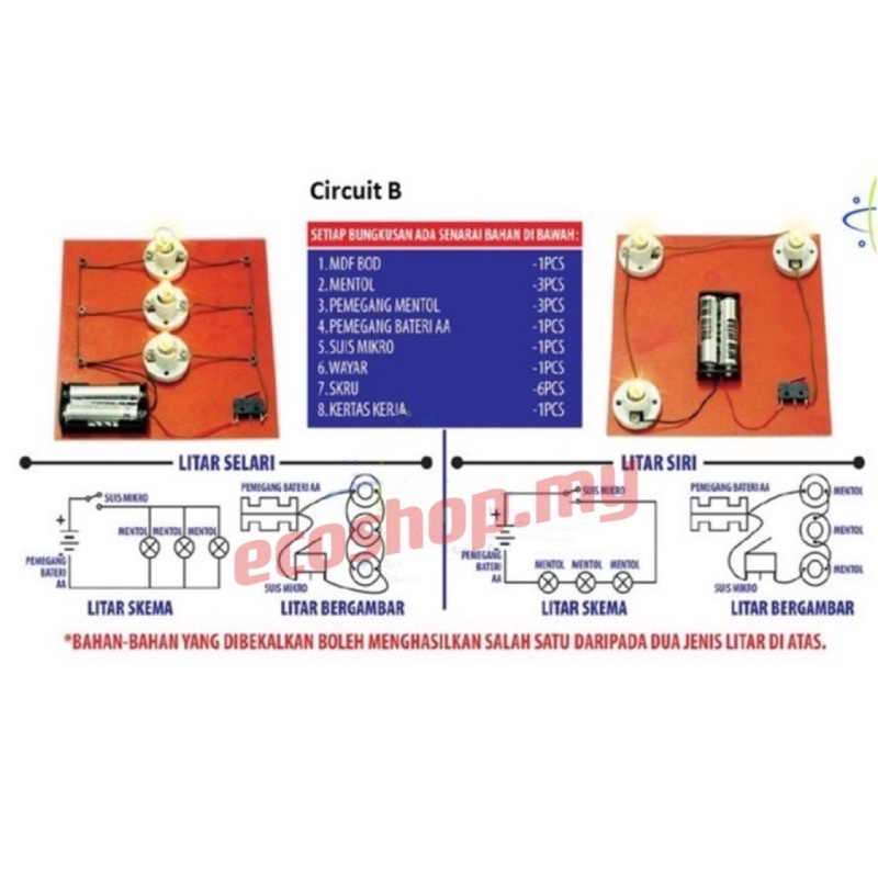 Simple Electric Series Circuit for School Science RBT STEM Project ...