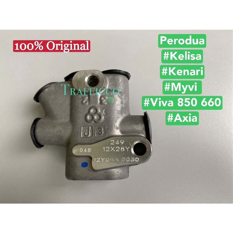 Original Perodua Kelisa Kenari Myvi Viva Axia No Abs Brake Body Pump ...