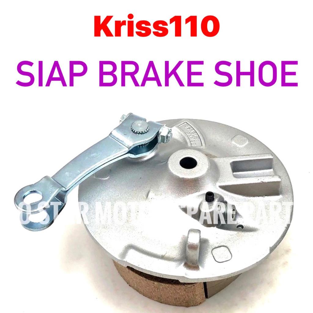 MODENAS KRISS FRONT HUB PANEL (ST) // KRISS110 CT100 FRONT BRAKE HUB ...