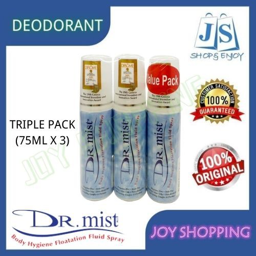 Dr. Mist Body Spray Deodorant (75ml x 3) (Exp Date: 01/2026) | Shopee ...