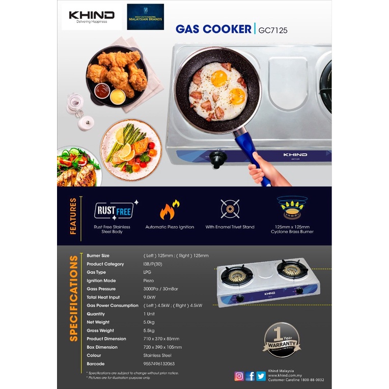Khind Gas Cooker GC7125 | Shopee Malaysia