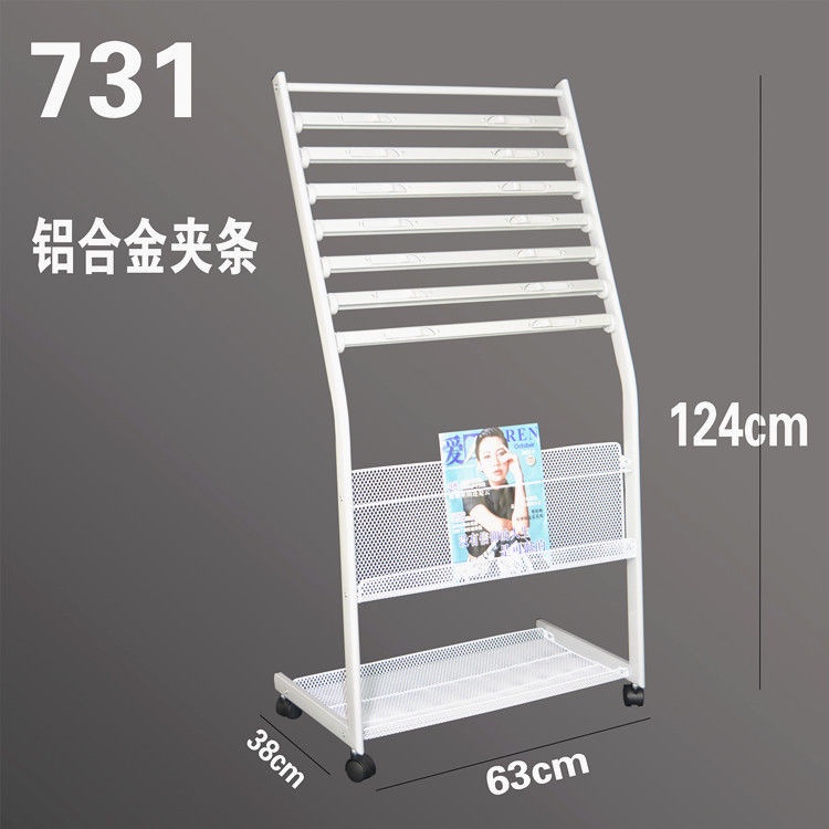 Iron Newspapers Rack the Newspaper Stand Magazine Rack Book Shelf ...