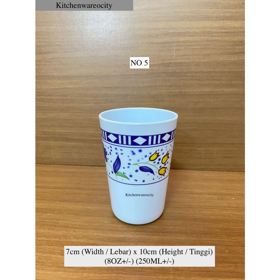Colourful Plastic Cup / Plastic Cup / Flower Cup / Cawan Bunga / Cawan ...
