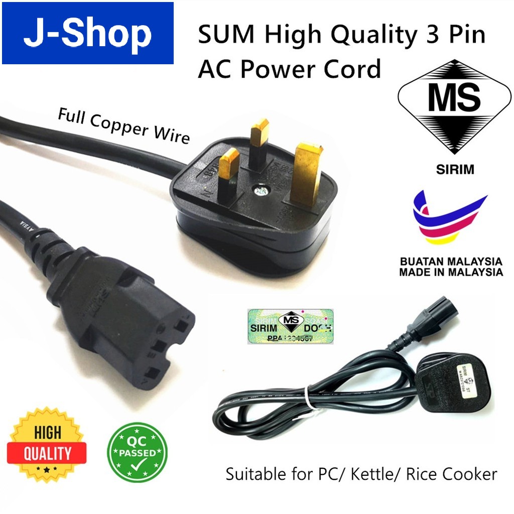 High Quality UK 3 Pin Plug AC Power Cord (Suitable Support for PC ...
