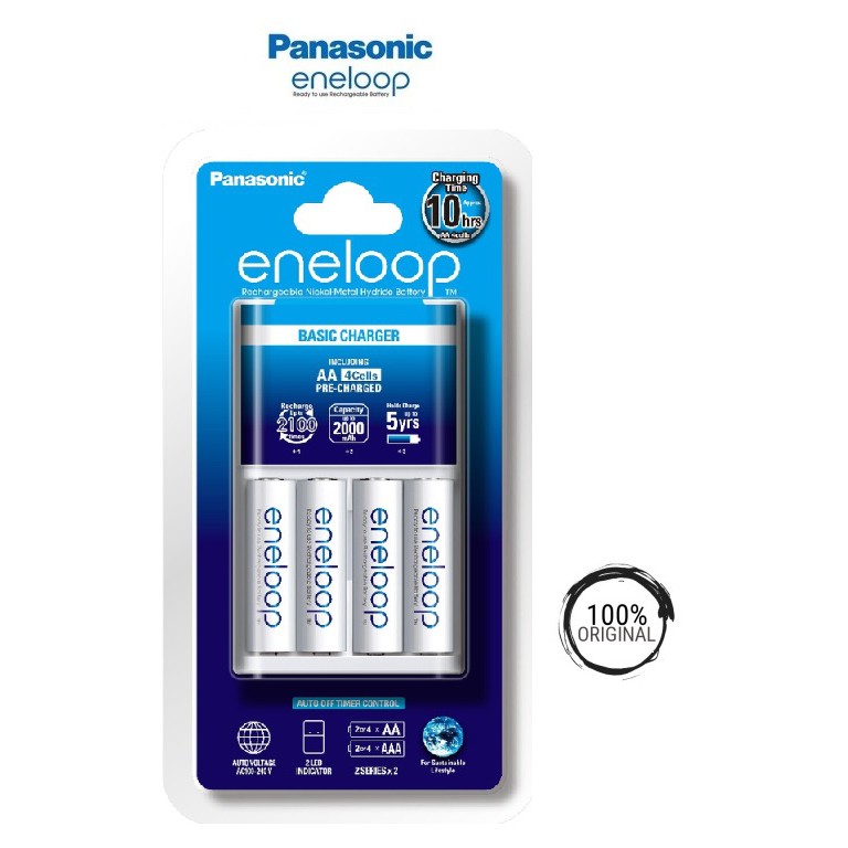 Panasonic Eneloop Basic Charger with Eneloop Rechargeable Battery x4 ...